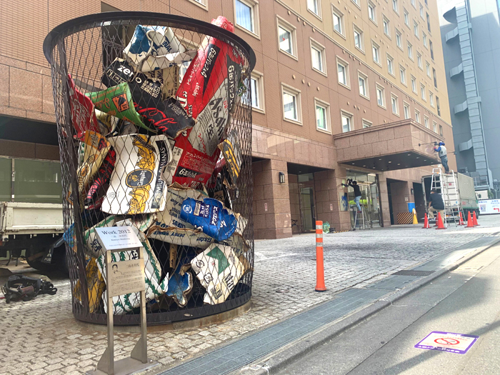 IMG_1231-700 | PicoN!