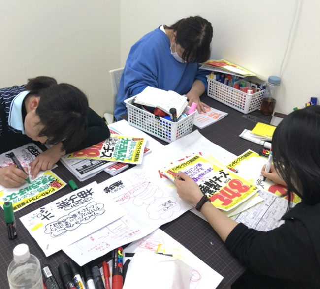 ドンキを支えるPOPライターのお仕事！「ドンキ文字」が描けるようになるまで | PicoN!
