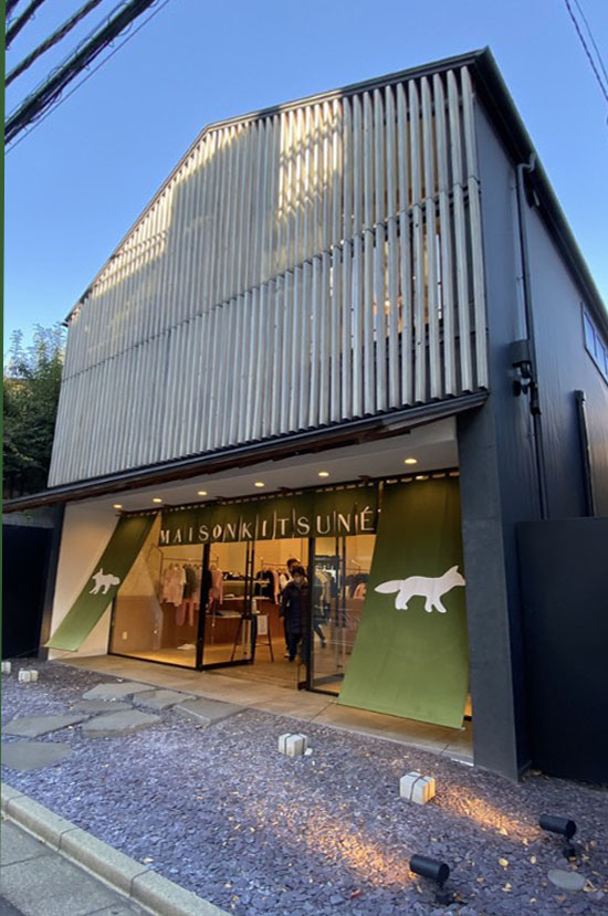 代官山で発見、心やすらぐ “隙間” デザイン。ー「MAISON KITSUNE」「DAIKANYAMA TENOHA」 | PicoN!